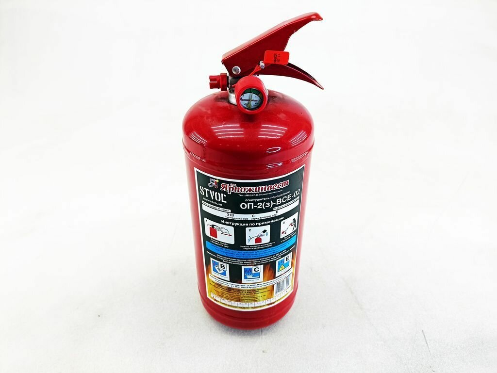 Огнетушитель ОП2 (металл с манометром) 2 кг, порошковый "STVOL"