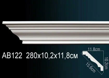 Карниз из полиуретана Perfect AB 122 (102*118*2800мм)