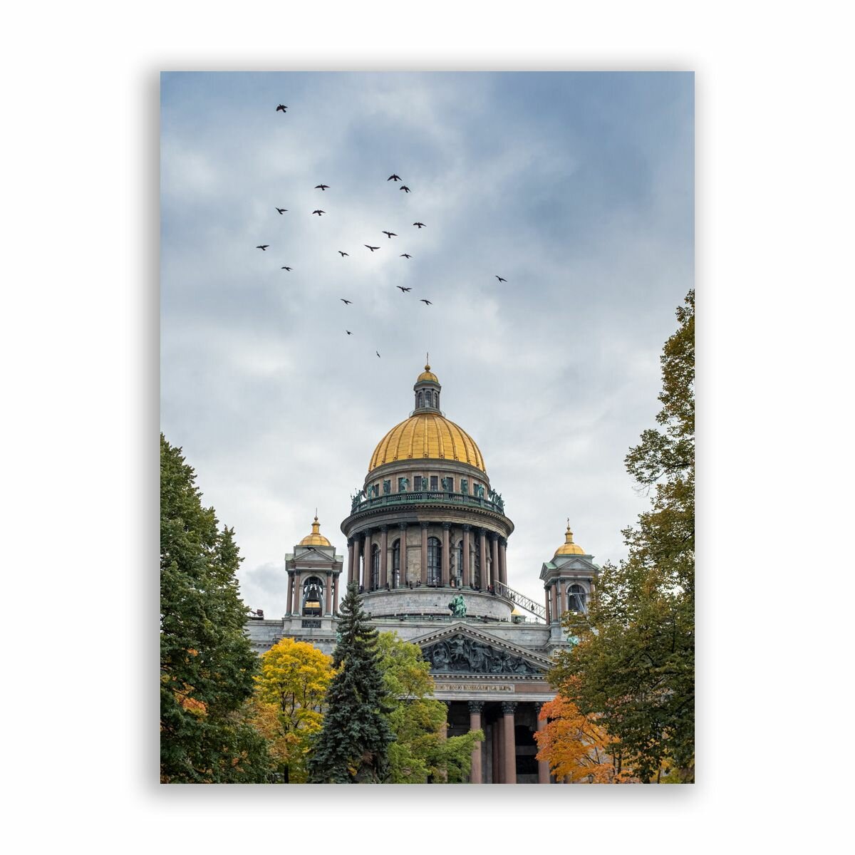 Постер, плакат на бумаге / Санкт-Петербург - Исаакиевский собор / Размер 40 x 53 см