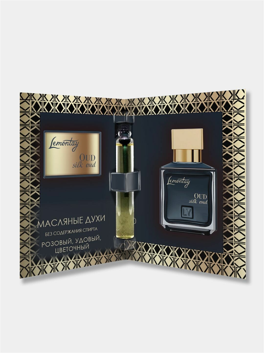 Lemontay №720, масляные духи унисекс Oud Silk Oud, 3 мл