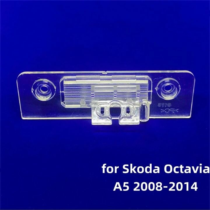 Плафон подсветки номера для камеры заднего вида для Для Skoda Octavia 5 A5 2008-2014