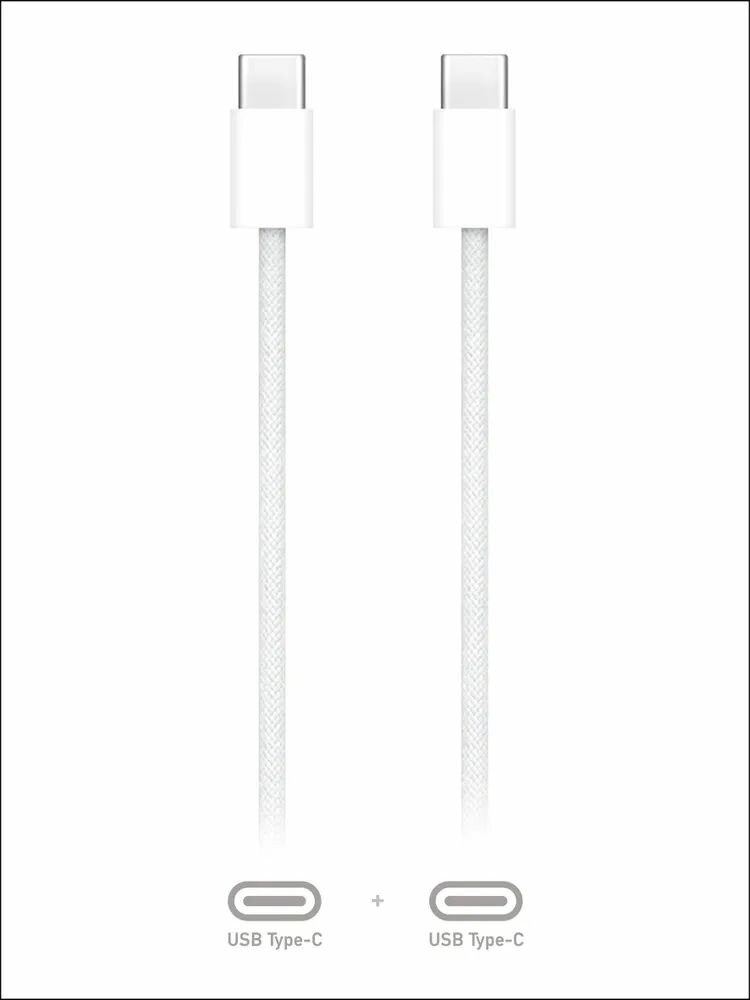 Кабель USB-C 60W to Type-C для Apple iPhone 15 15 Pro 15 Pro Max 15 Plus / iPad / MacBook / Samsung / Sony Xiaomi Honor Poco Oppo Realme Tecno LeEco BQ 1 м Плетеный