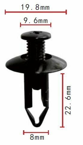 Клипсы автомобильные Nissan 6387801E10 комплект 20 штук