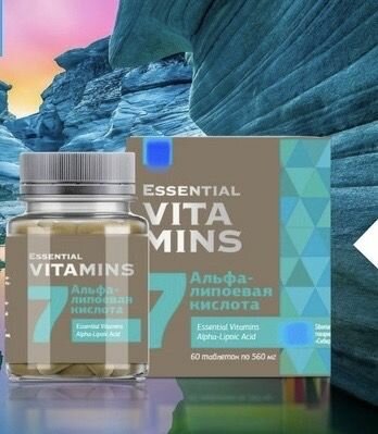 Альфа-липоевая кислота Essential Vitamins, Ключевой элемент красоты и молодости, от выпадения волос, Сибирское, 60 капсул