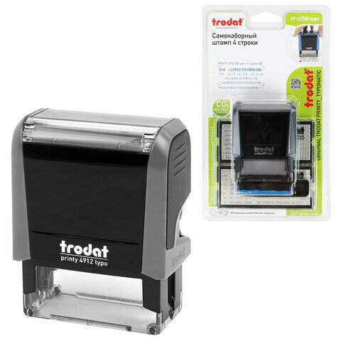 Штамп самонаборный 4-стр, 47х18 мм синий, TRODAT 4912P4/DB, корпус серый, кассы В комплекте, 43215