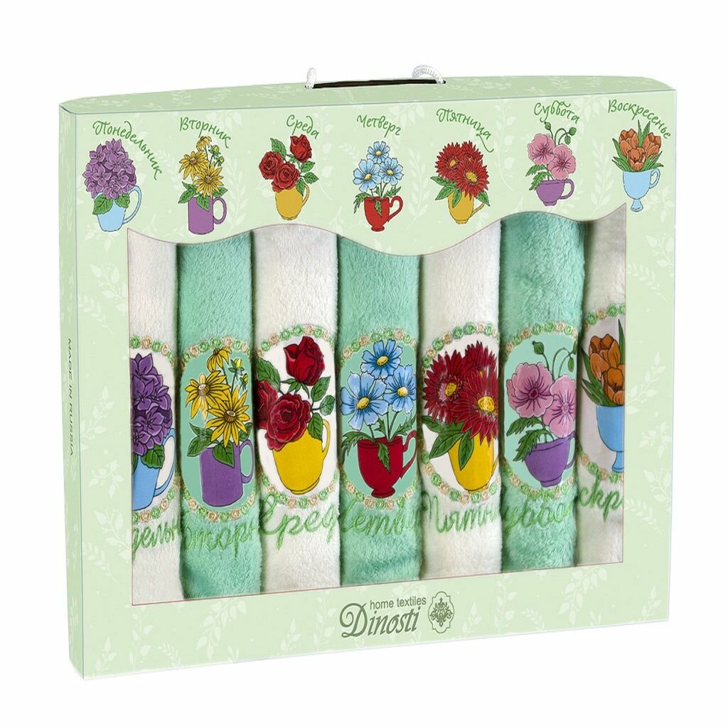 Набор полотенец из микрофибры 7 шт Цветочный чай/размер 33*60 см / подарок/ 8 марта/ салфетки для кухни