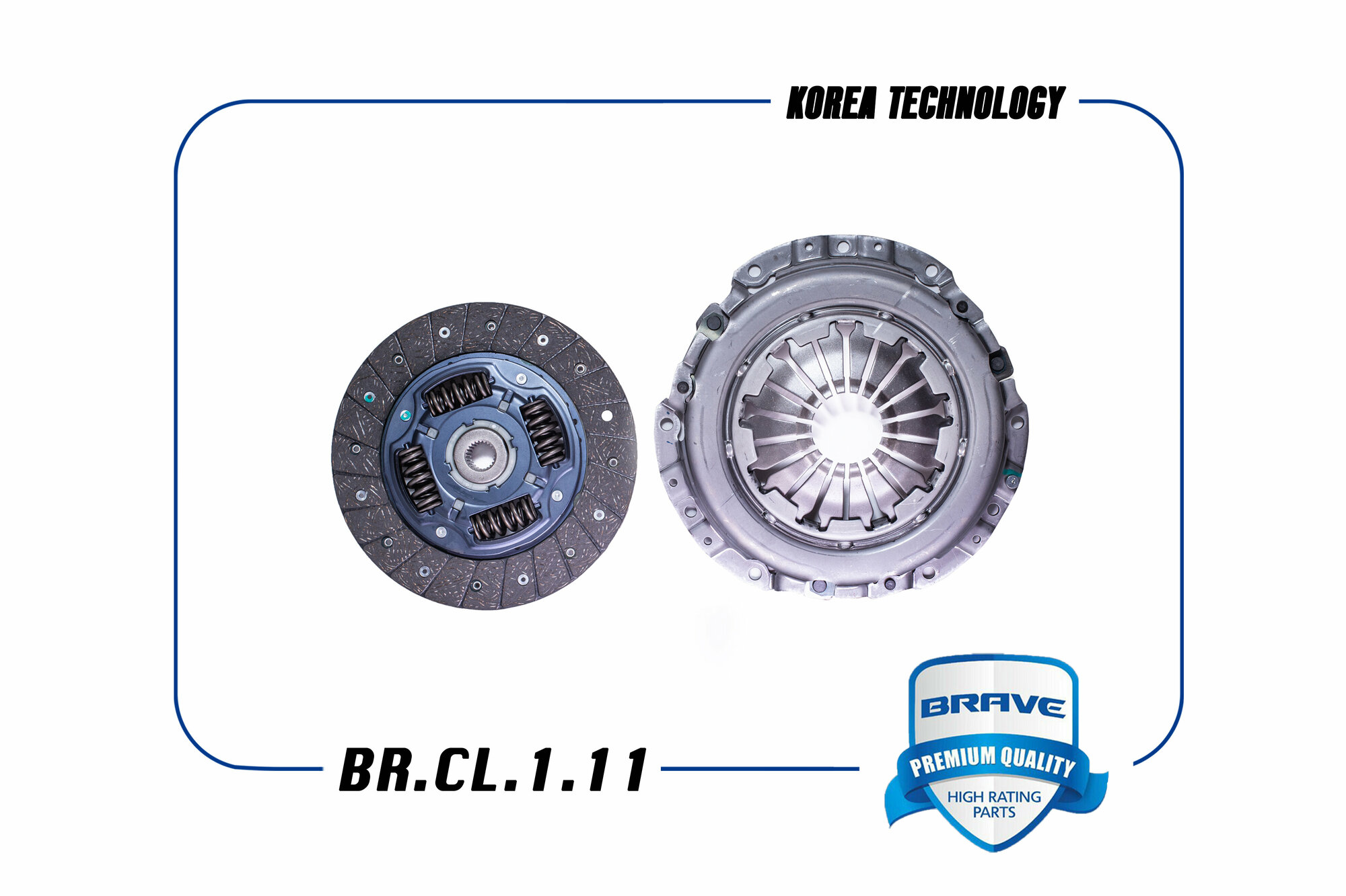 Комплект сцепления Brave BRCL111