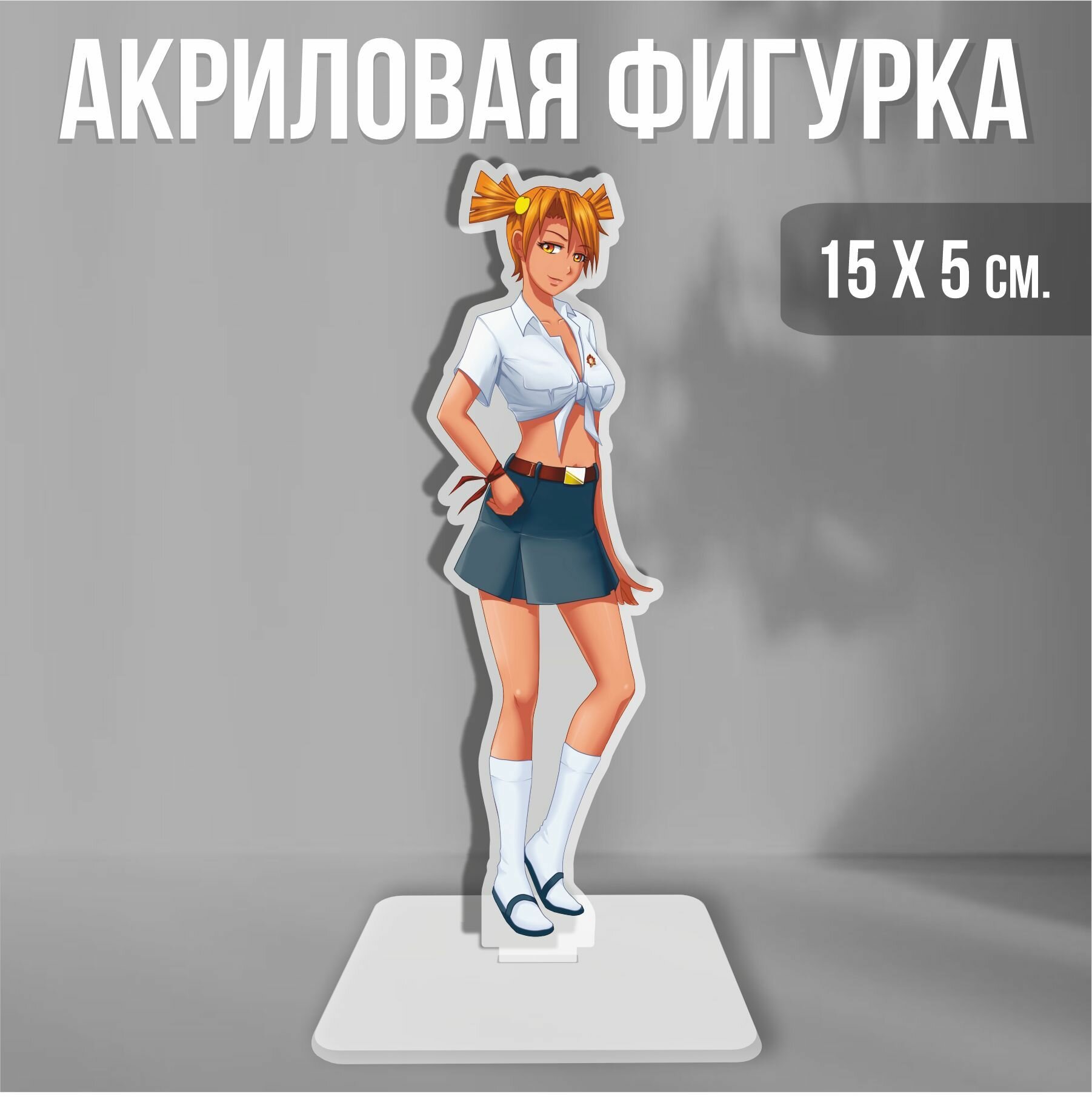 Акриловая фигурка декоративная / статуэтки для интерьера Бесконечное лето Алиса