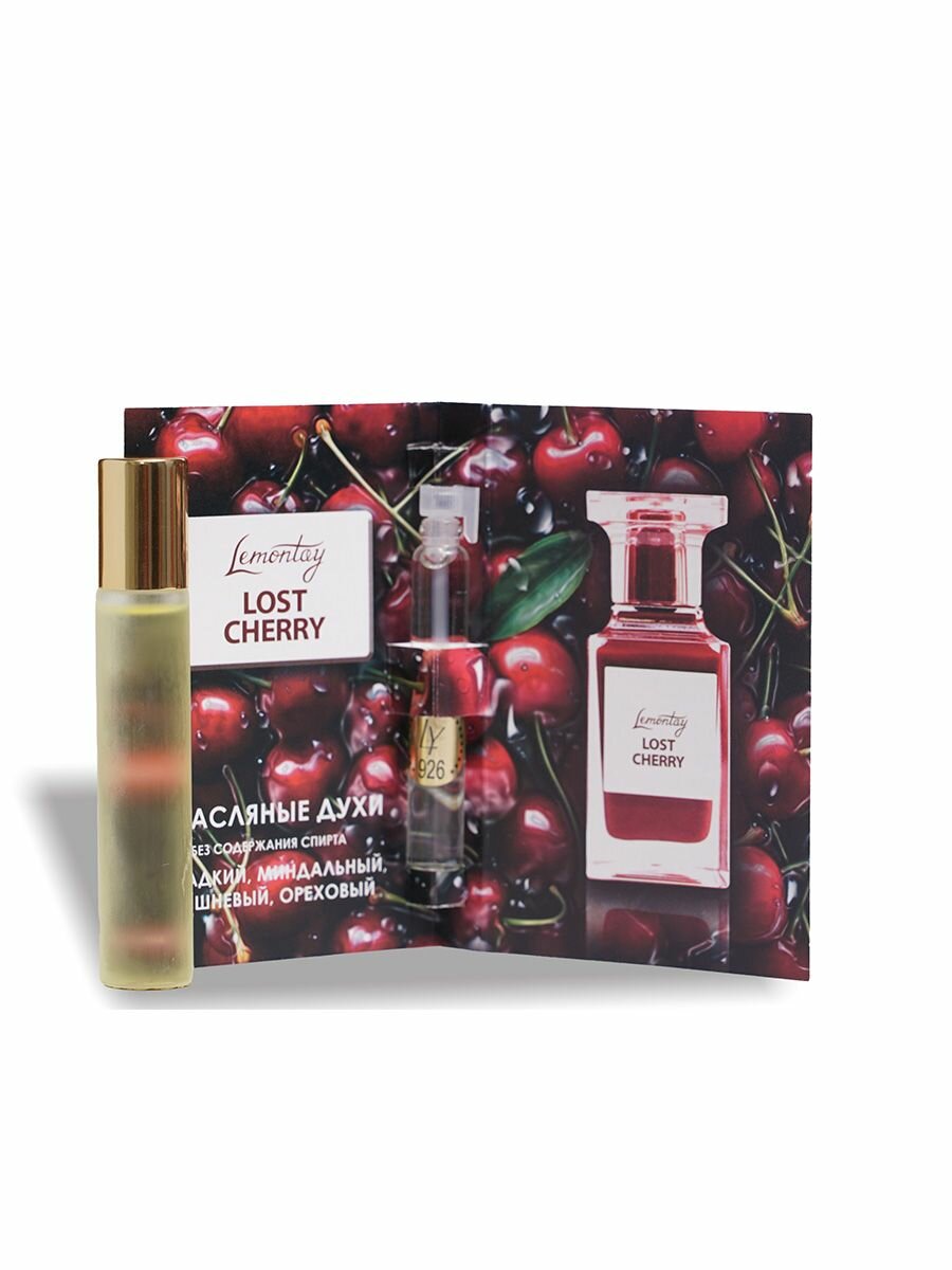 Lemontay 926, масляные женские, мужские духи Lost cherry, 10 мл + подарок масляные духи 3 мл