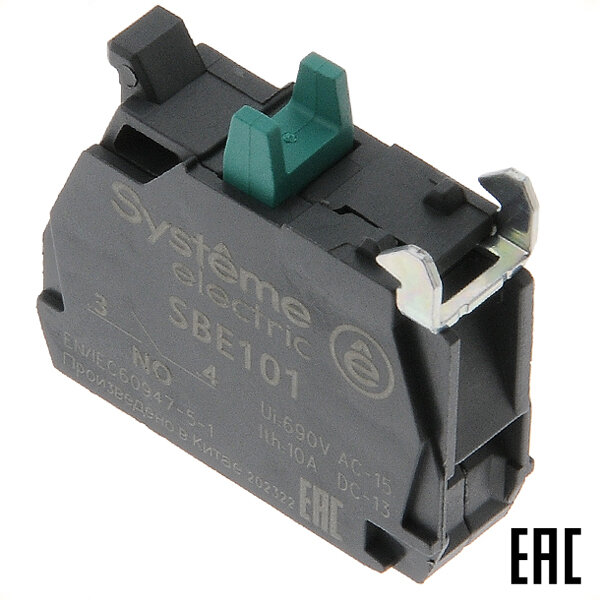 Блок контактный SBE101 1з (Systeme Electric) (2 шт. в комплекте)
