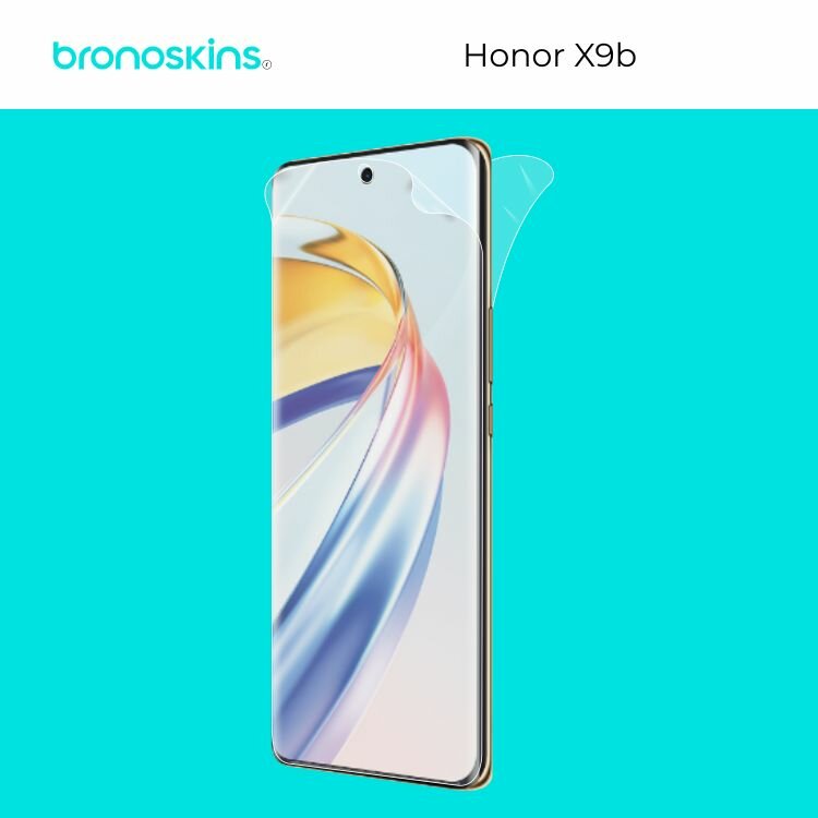 Матовая, Защитная бронированная пленка на экран и заднюю панель Honor X9b