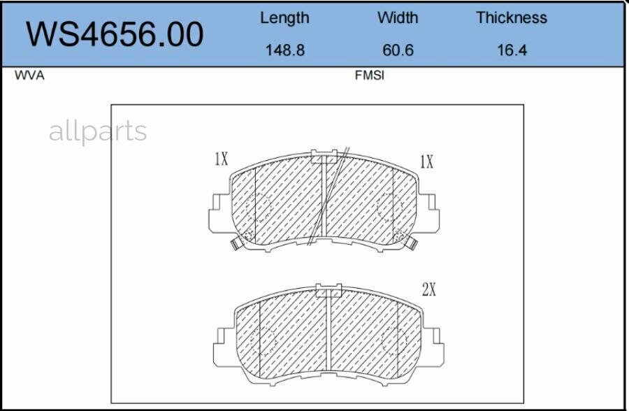 JEENICE WS465600 Колодки тормозные дисковые | перед |