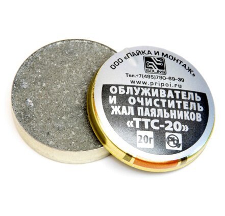 Средство для облуживания жал, Solins ТТС-20 (20г.), SOLINS