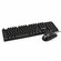 Комплект ExeGate Professional Standard Combo MK110