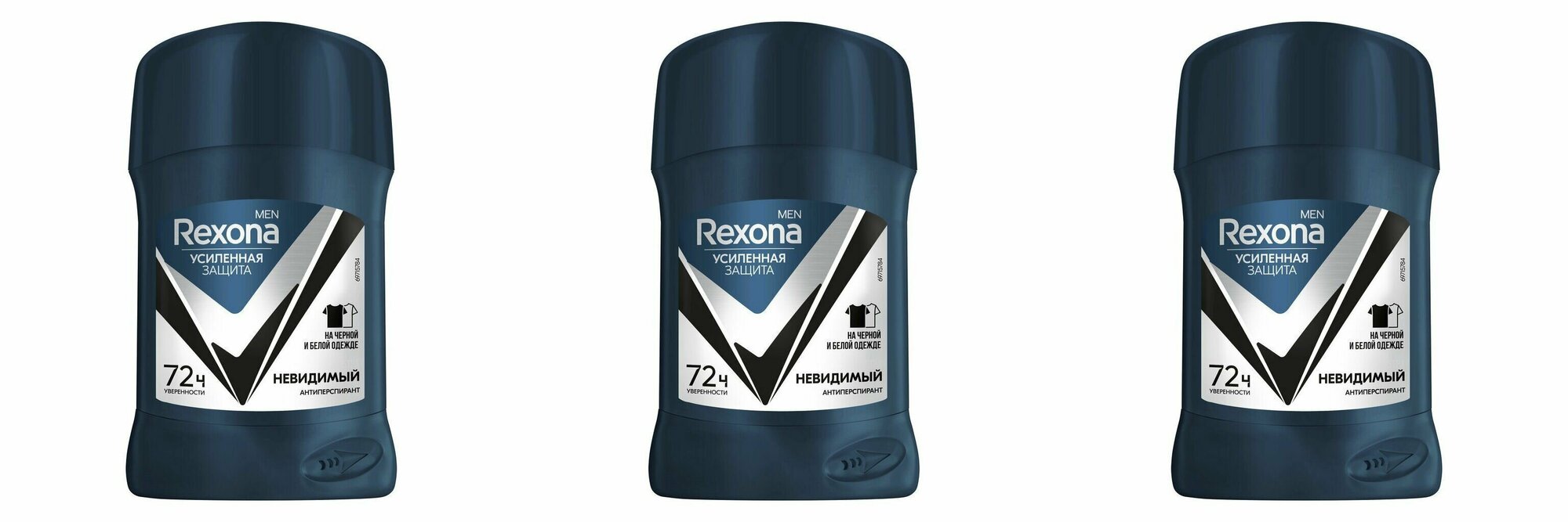 Рексона Дезодорант-стик Men, Невидимый на чёрном и белом, 50 мл, 3 шт