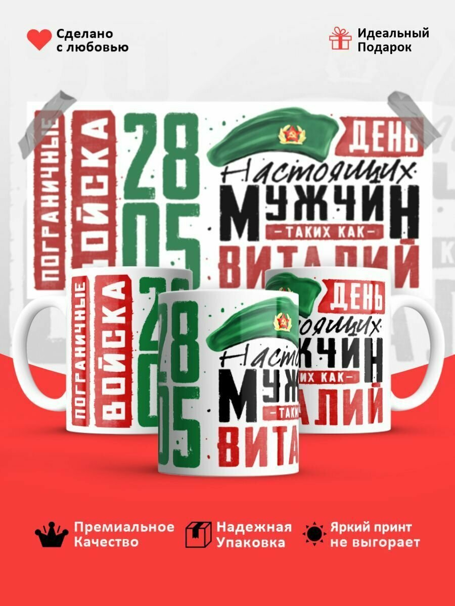 Кружки