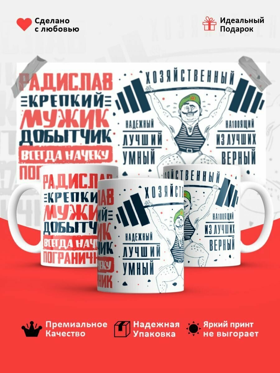 Кружки