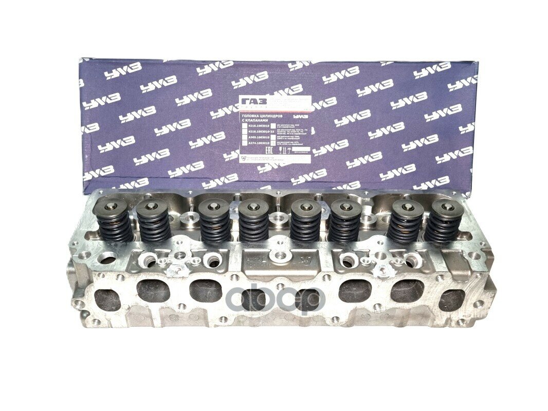 Головка блока для а/м ГАЗель NEXT, Бизнес с дв. УМЗ-А274 с ГБО УМЗ арт. А274-1003010-20