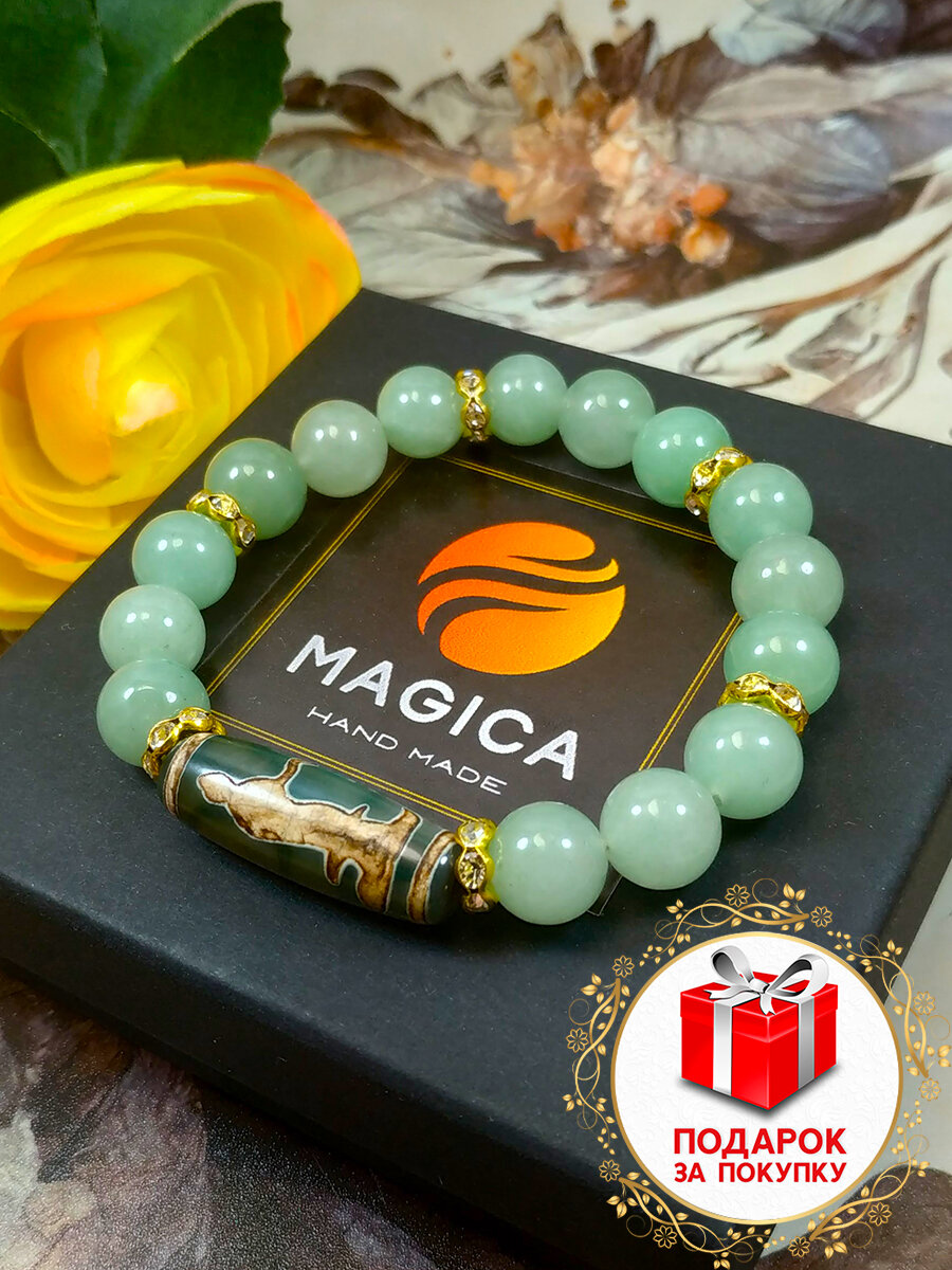 Браслет Magica, авантюрин