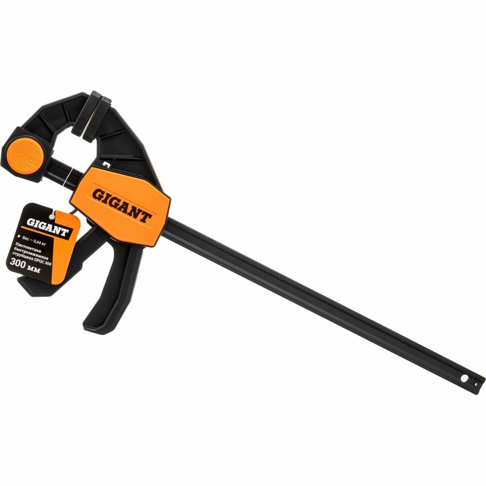 Пистолетная, Gigant, быстрозажимная струбцина Gigant 300 мм GPQC 300, прочной стали, профессиональной эксплуатации