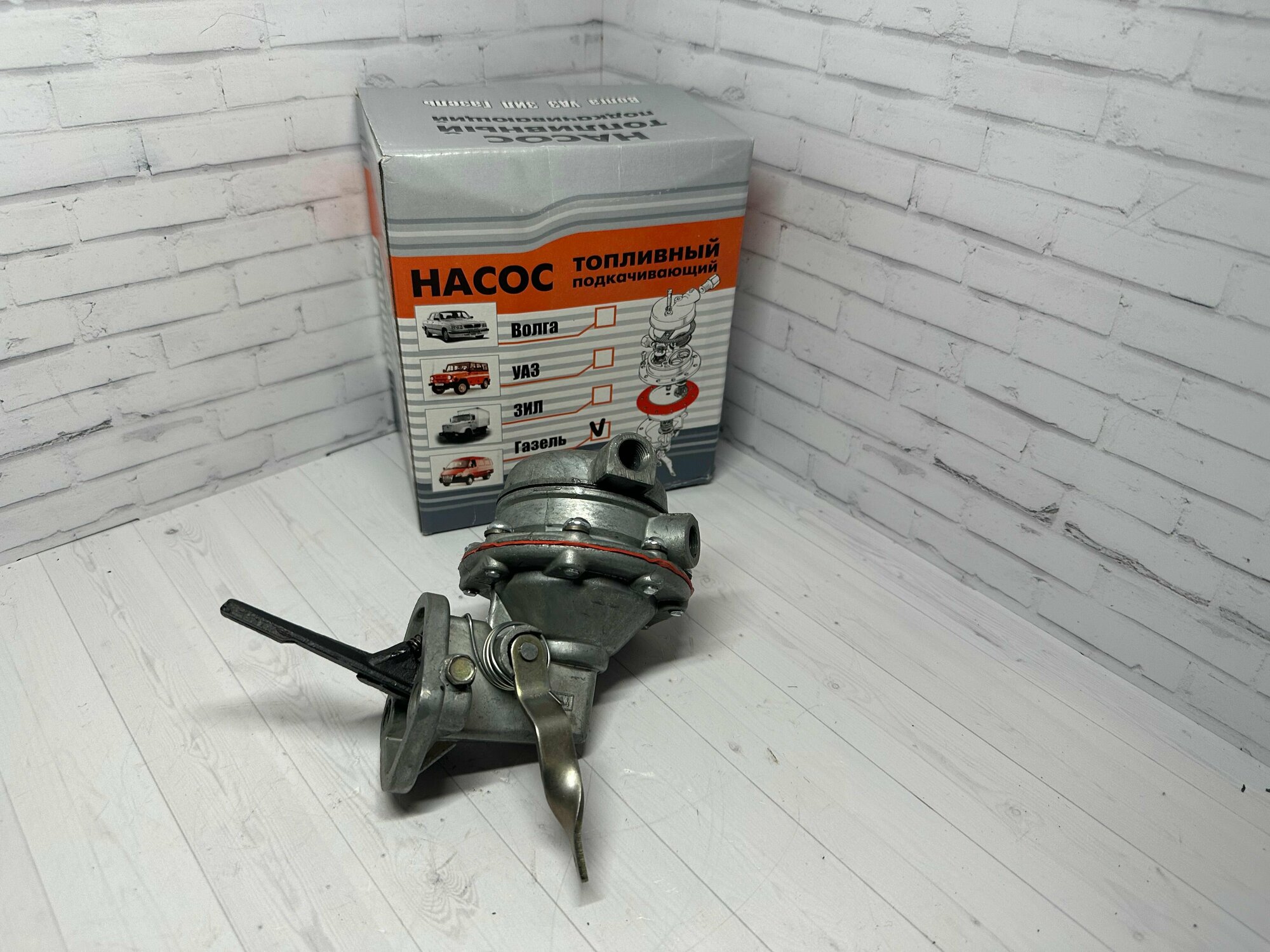 Насос топливный(бензонасос) подкачивающий Газель