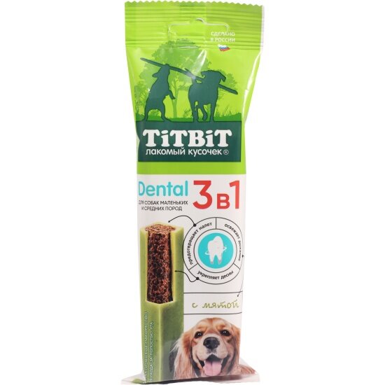 Лакомство для собак Titbit DENTAL 3в1 с мятой для мелких и средних пород 110 г