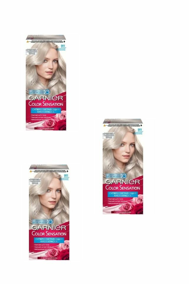Garnier Color Sensational № 911 Дымчатый Ультраблонд, 3 уп