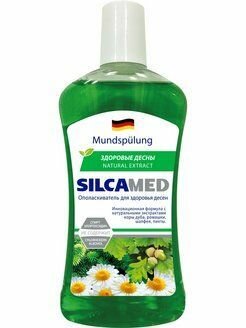 Ополаскиватель для полости рта Silcamed Natural Extract, 500 мл