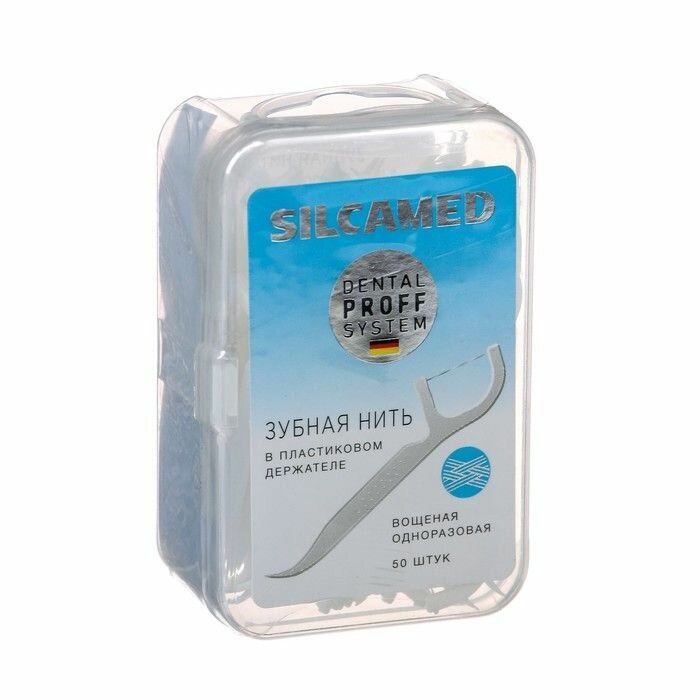 Silcamed Зубная нить Dental Proff System в пластиковом держателе, 50 шт