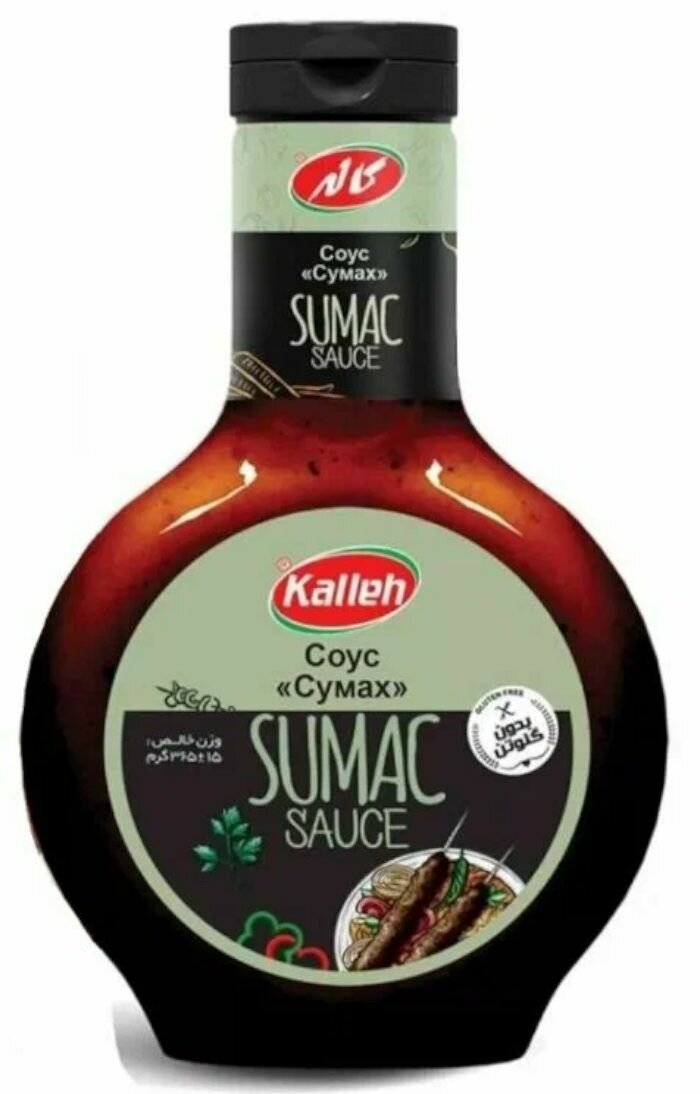 Соус томатный "Сумах", 365 гр, Kalleh
