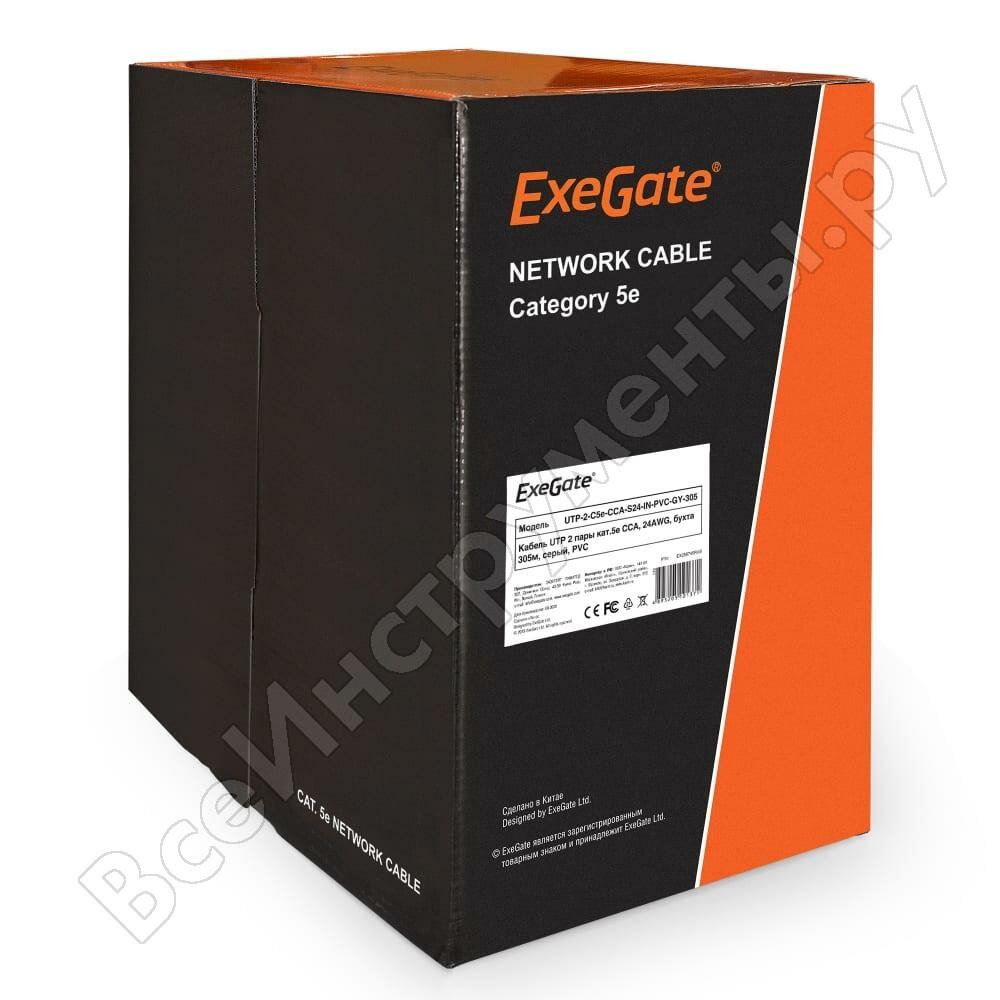 Кабель UTP ExeGate омедненный CCA 2PR 24AWG CAT5E 305 м внутренний 256745