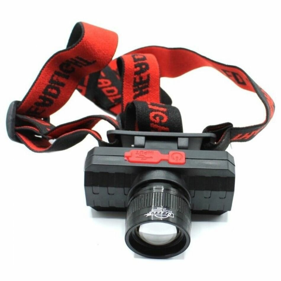 Аккумуляторный налобный фонарь HT-666(1806)