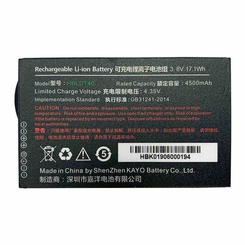 АКБ 4500 mAh 3.85 V Аккумулятор для ТСД Urovo DT40 аккумуляторная батарея