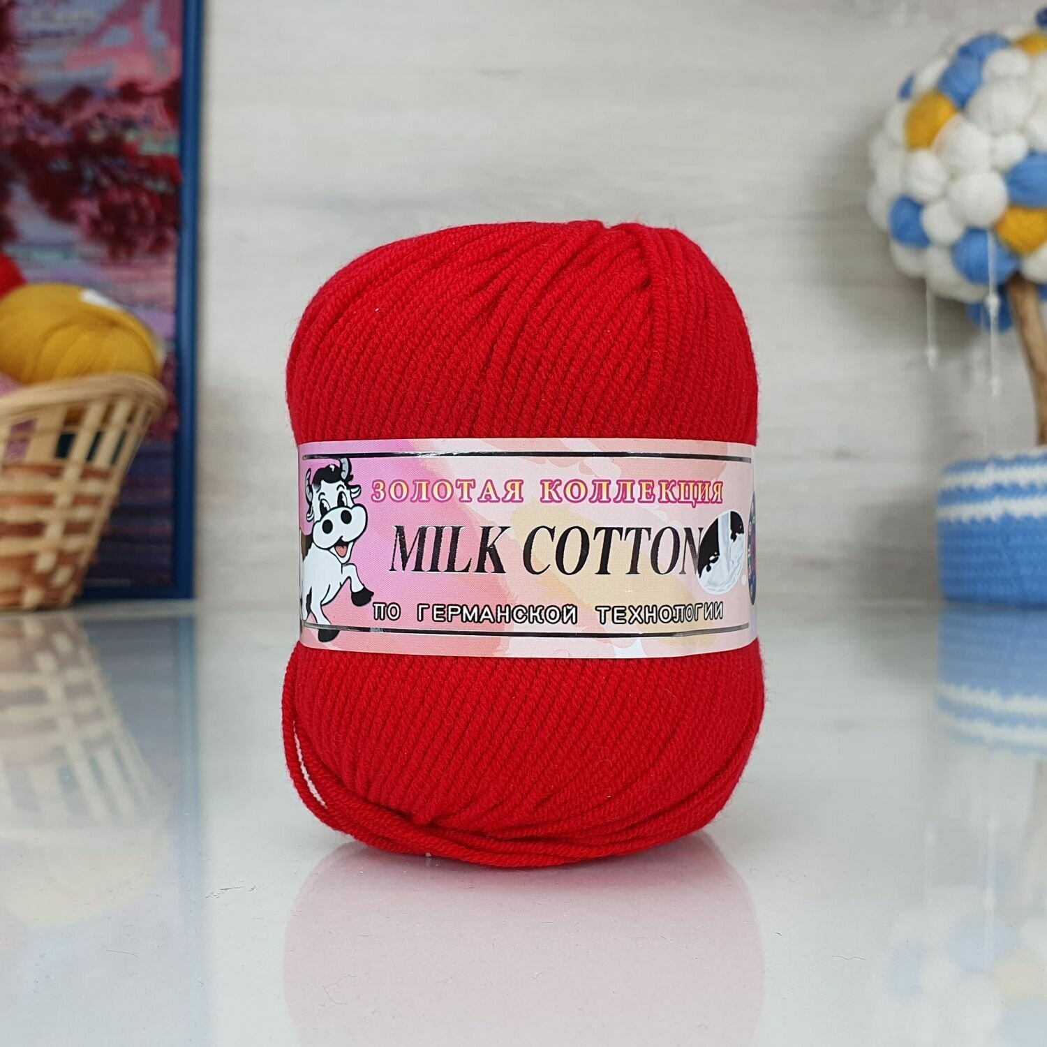 Пряжа COLOR-CITY Милк коттон, красный - 2223, 45% хлопок, 15% шелк, 40% молочный акрил, 10 мотков, 50 г, 150 м.