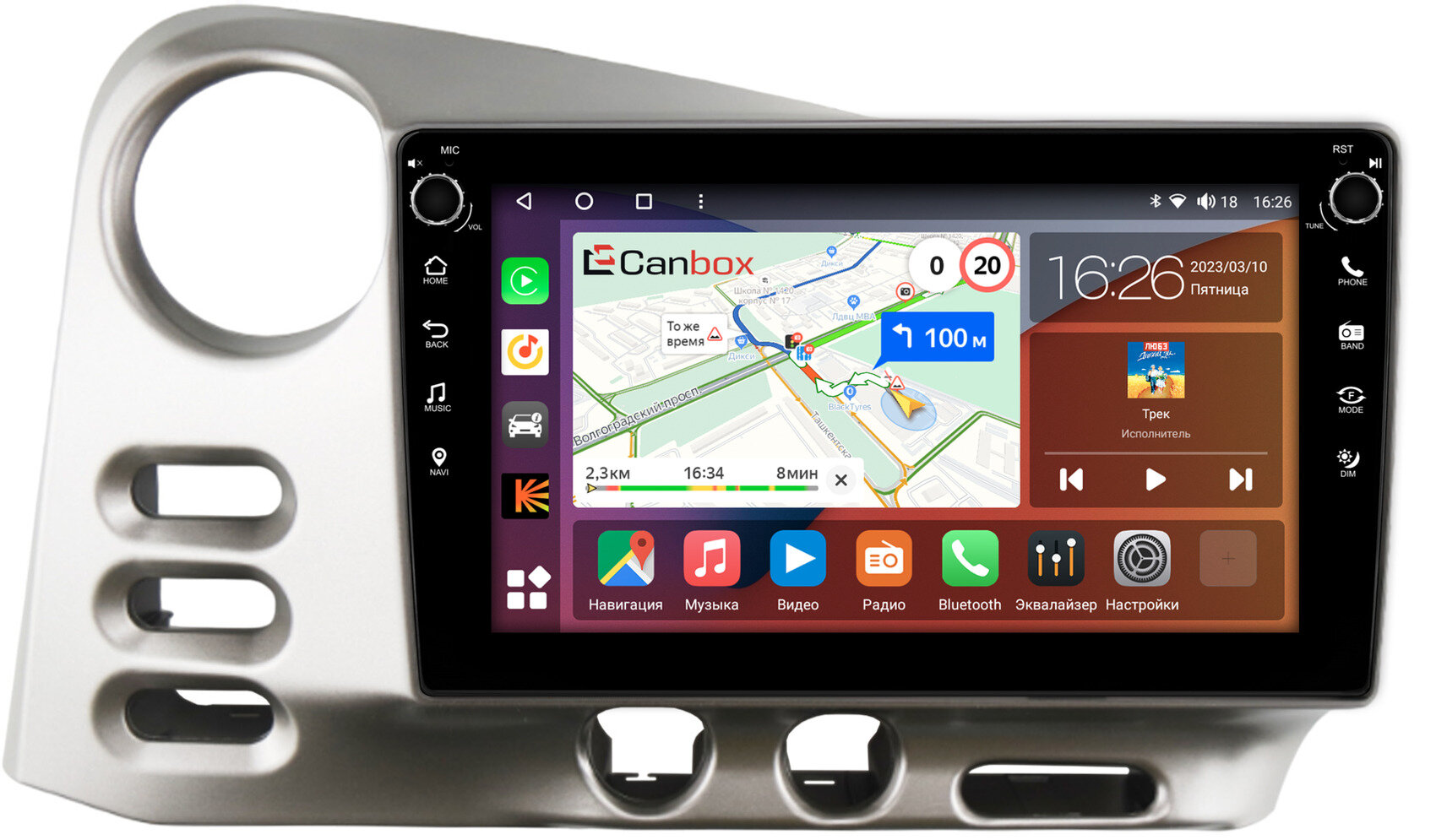 Штатная магнитола Toyota Matrix (E130) 2002-2004 Canbox H-Line 7804-9-1826 Android 10 (4G-SIM, 6/128, DSP, IPS) С крутилками