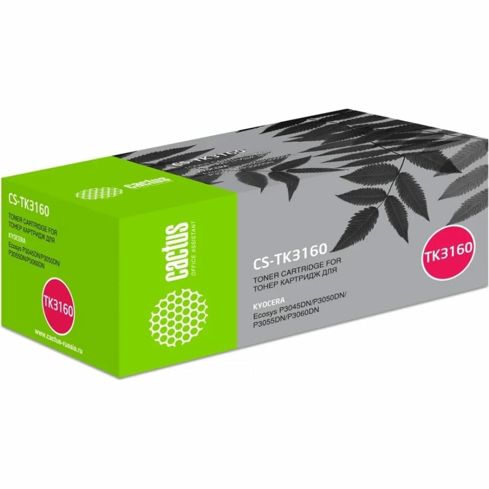 Лазерный картридж Cactus tk-3160 черный, 12500 страниц, для kyocera ecosys p3045dn/p3050dn/p30 CS-TK3160 1000172