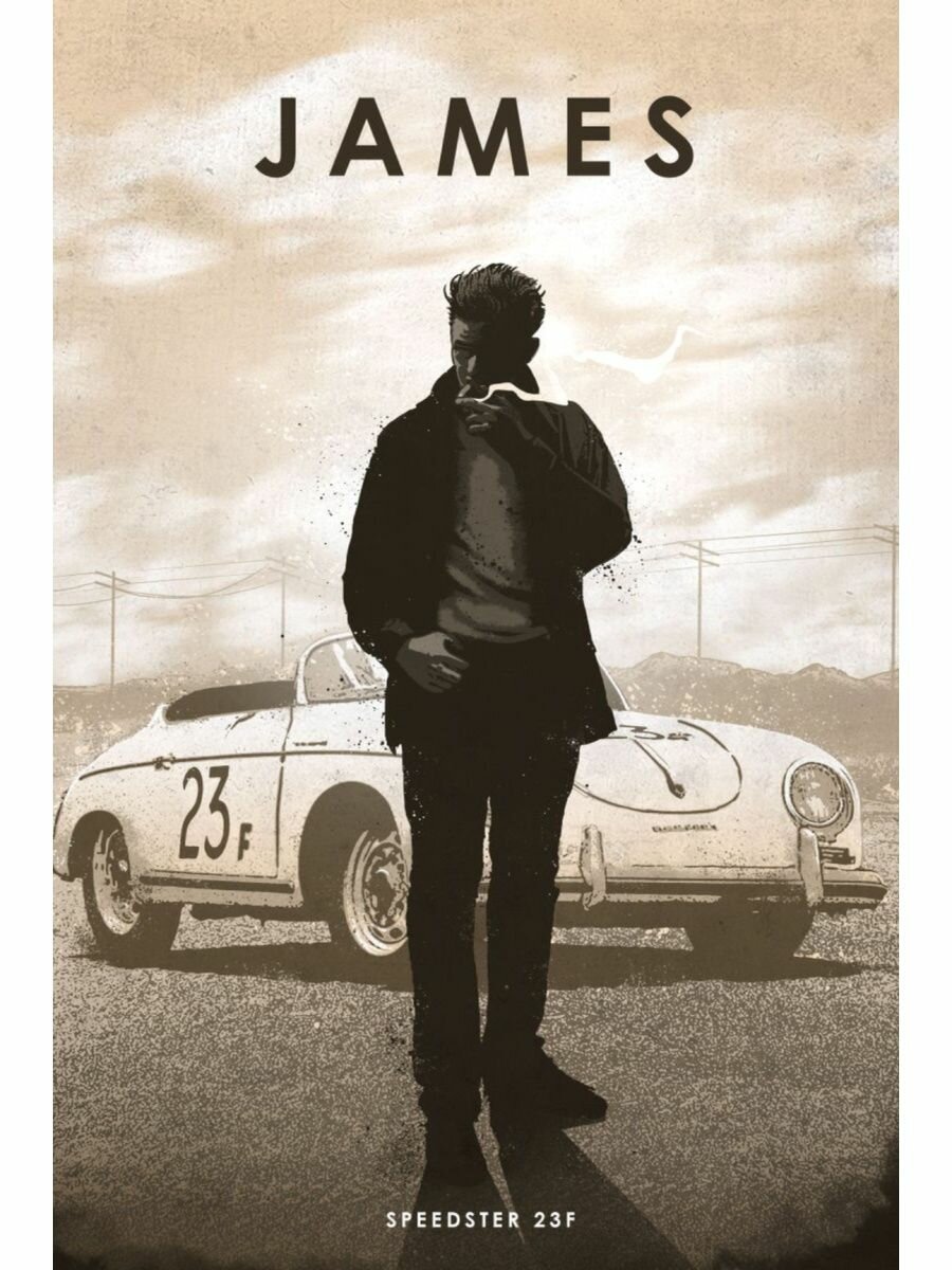 Постер "James Dean"