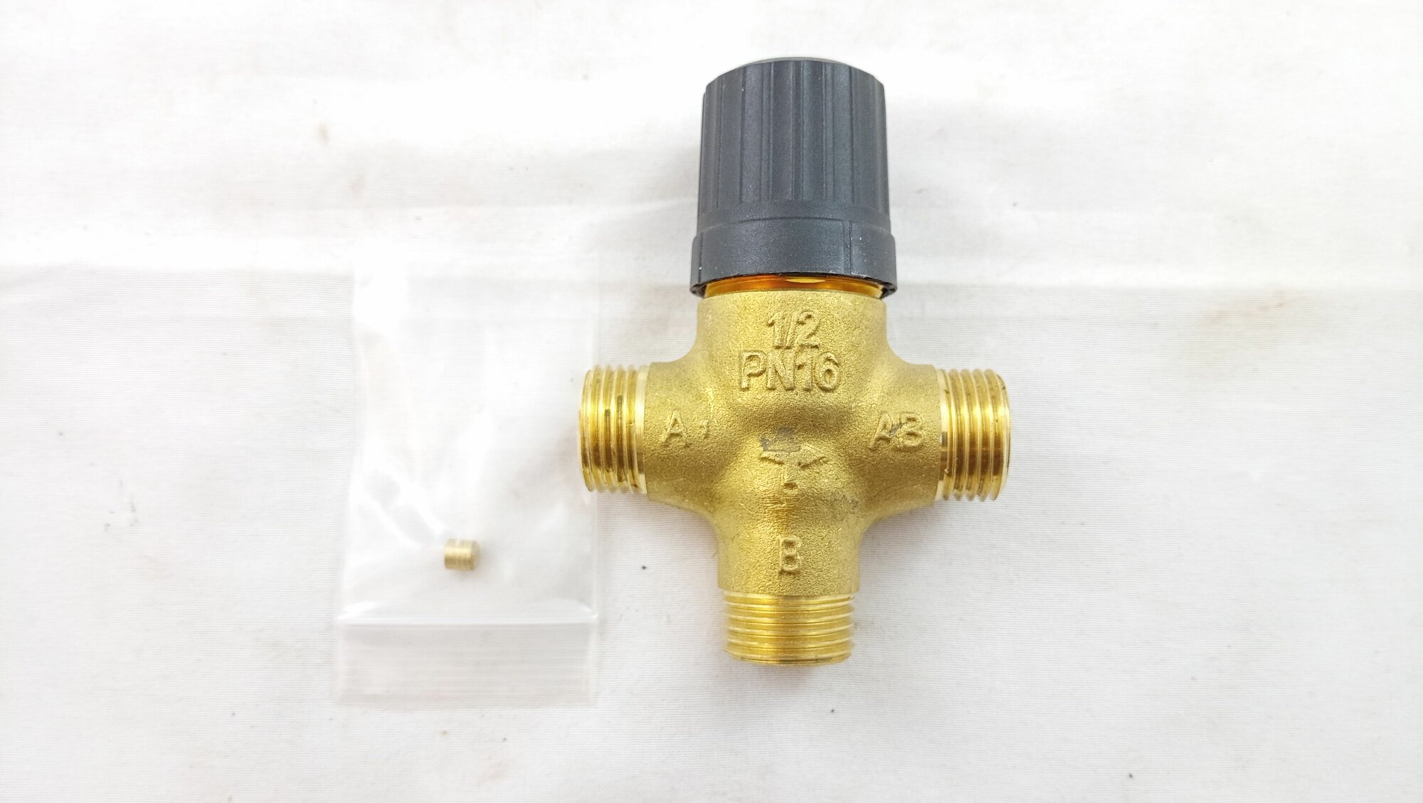 Danfoss 065Z2083 - Клапан регулирующий, трехходовой VZL 3 Ру 16 Ду 15 Kv 1,0 T 1200C