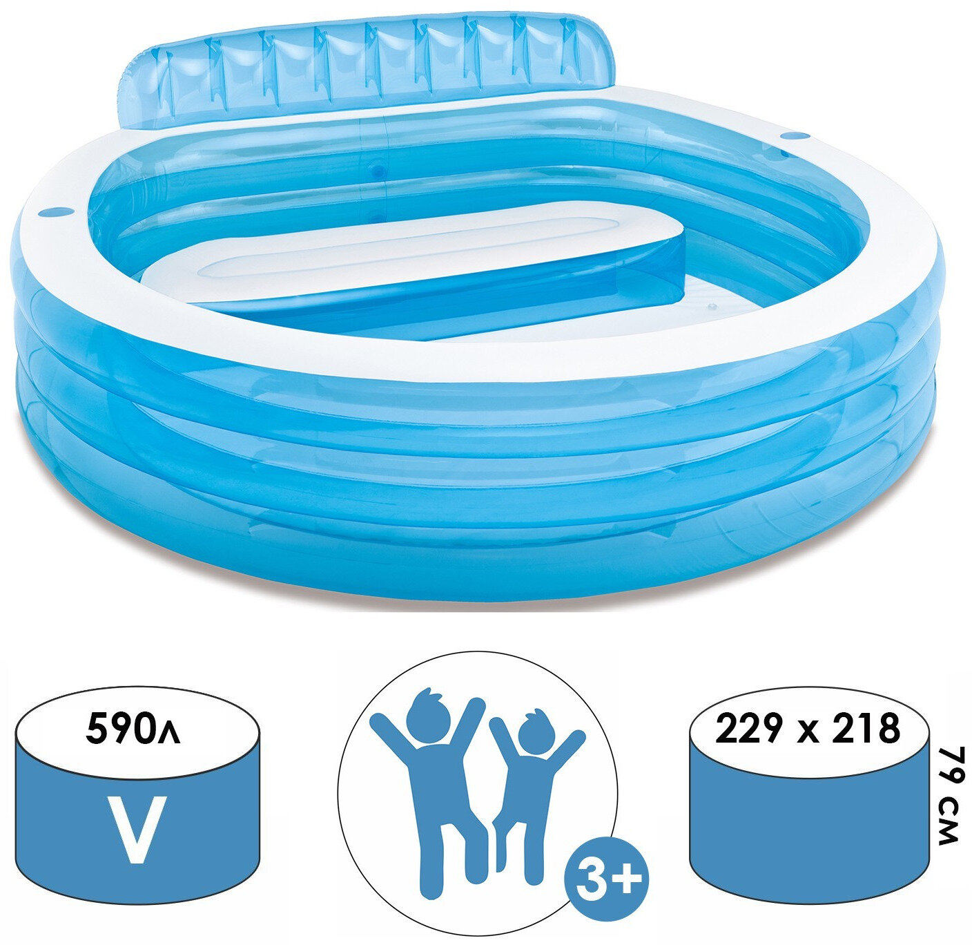 Надувной большой круглый бассейн INTEX с подголовником, уличный для плавания и купания, на дачу, размеры 229х218х79 см