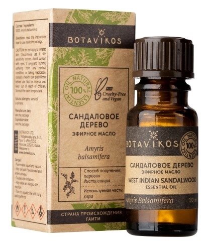 Botavikos масло эфирное сандаловое дерево 10 мл в индивидуальной упаковке 2уп
