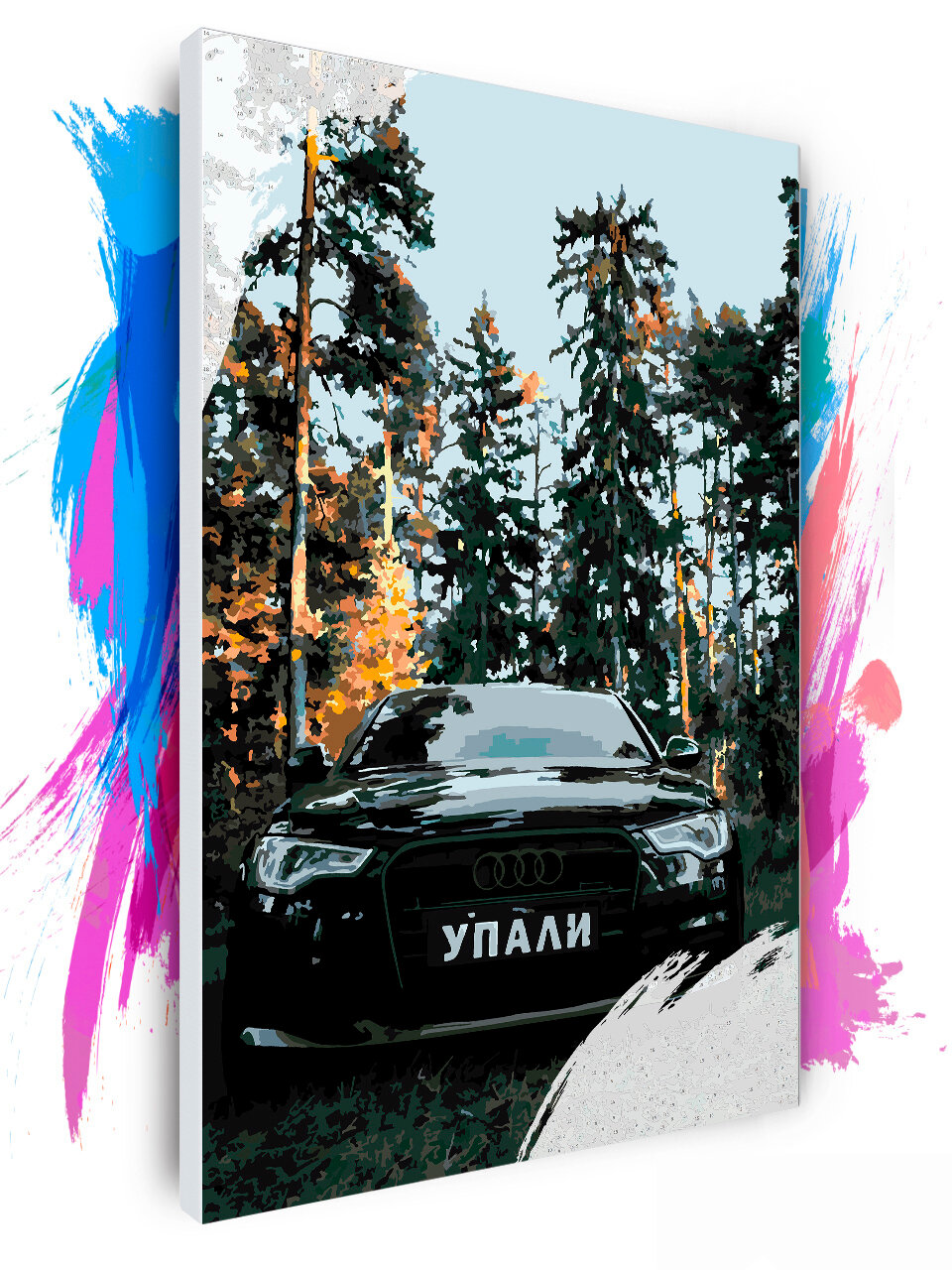 Картина по номерам на холсте Audi в лесу, 40 х 60 см