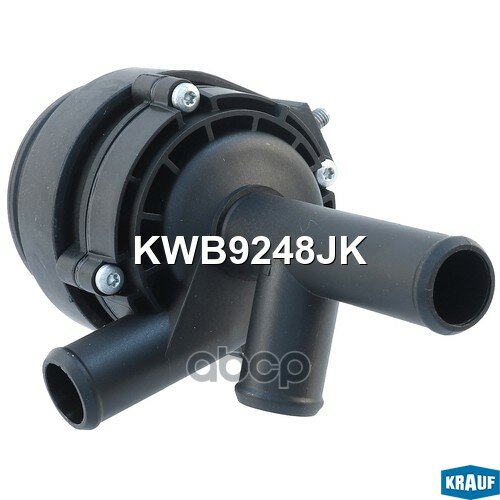 Насос водяной электрический KWB9248JK Krauf арт. KWB9248JK