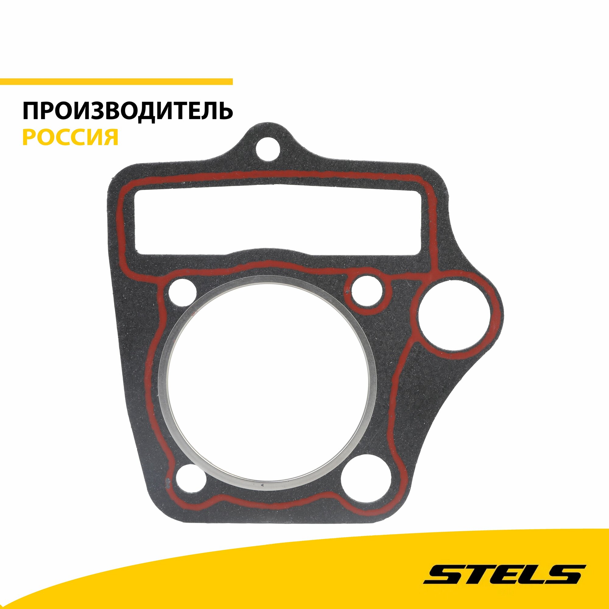 Прокладка блока цилиндра 107см , сталь, квадроцикл STELS ATV 110A, LU090228 (item:200)