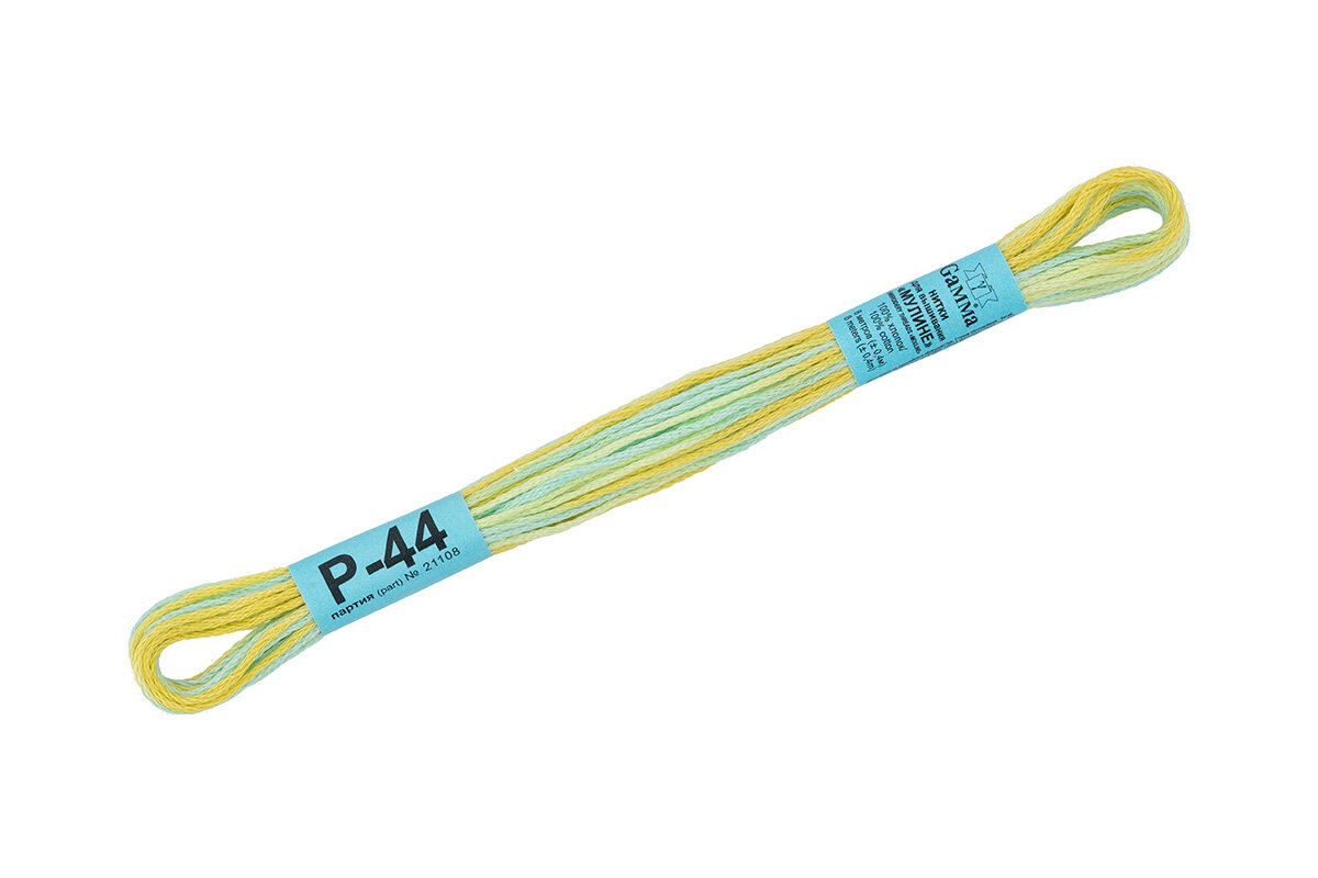 Мулине "Gamma" меланж 100% хлопок 8 м Р-44 желтый-бл. голубой