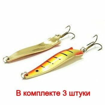 Блесна колеблющаяся для рыбалки Mister Cro тобик, 75/20 SDR, 3 штуки