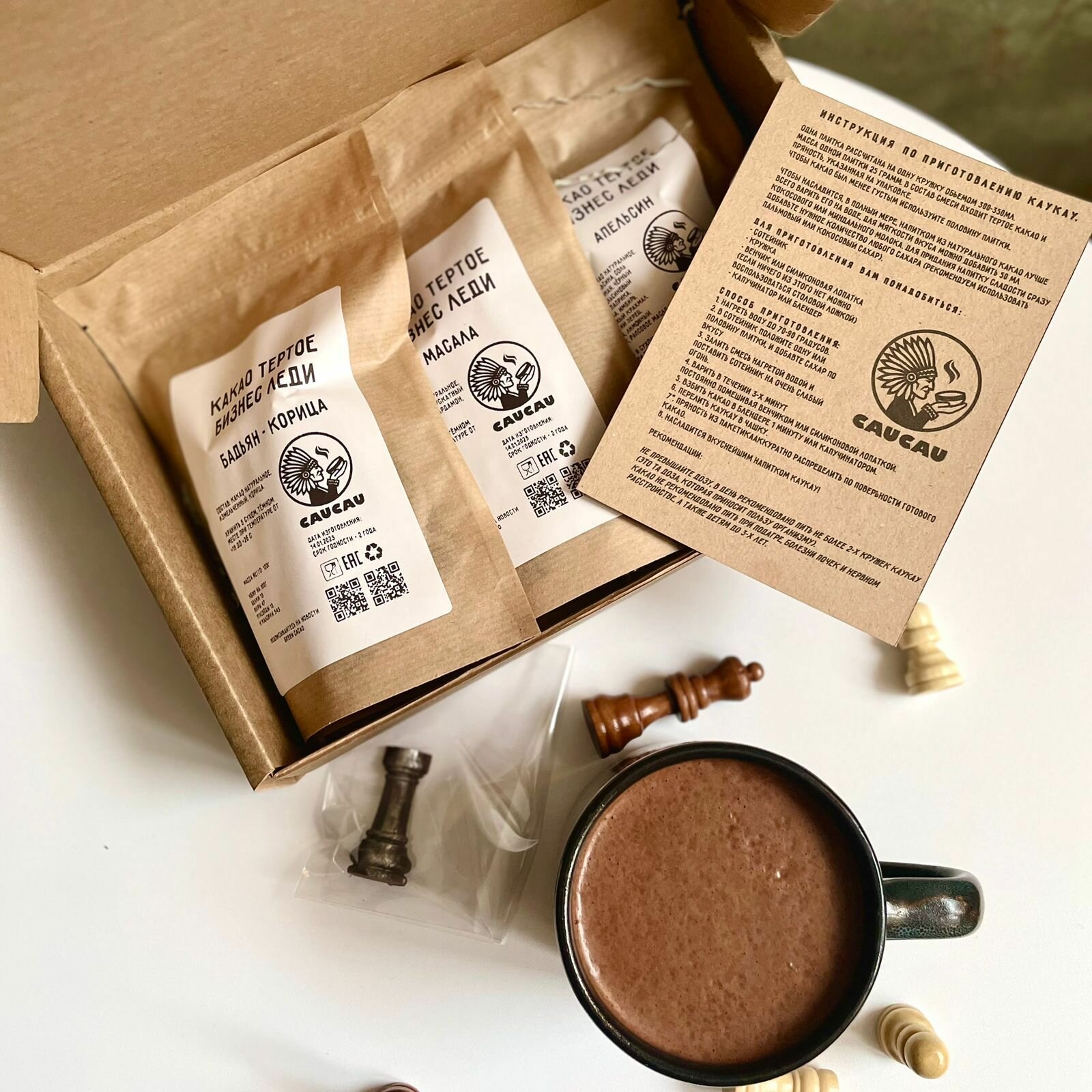 Какао для Бизнес леди / Тертое натуральное / Набор 300 г