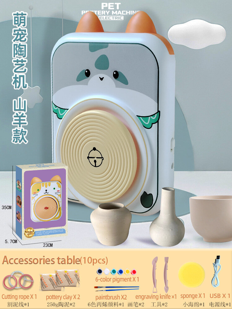 Набор для лепки "Козёл-гончар", для детей, электрический, 10 цветов