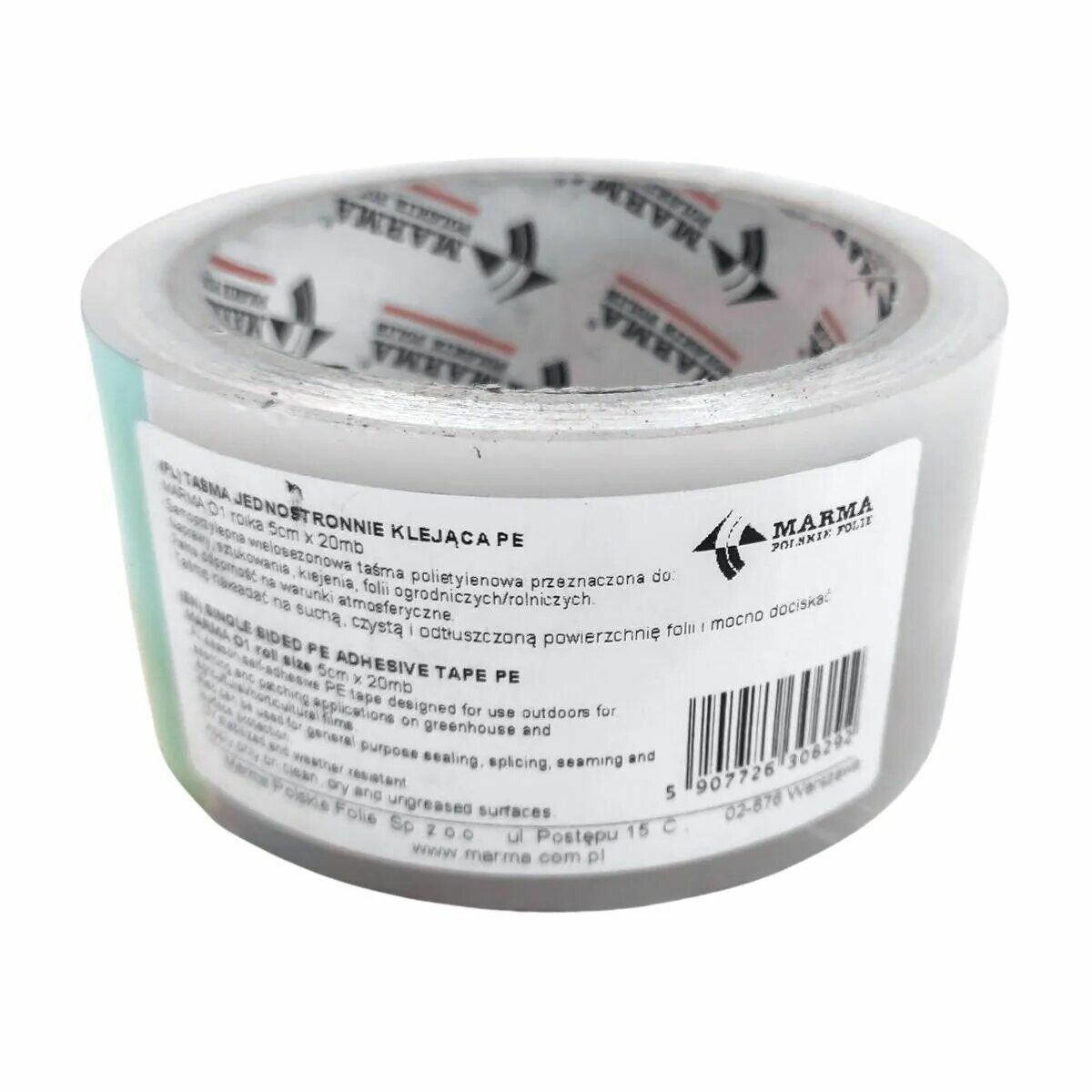 Скотч для ремонта тепличной пленки, ширина 5 см, длина 20 м, клейкая лента