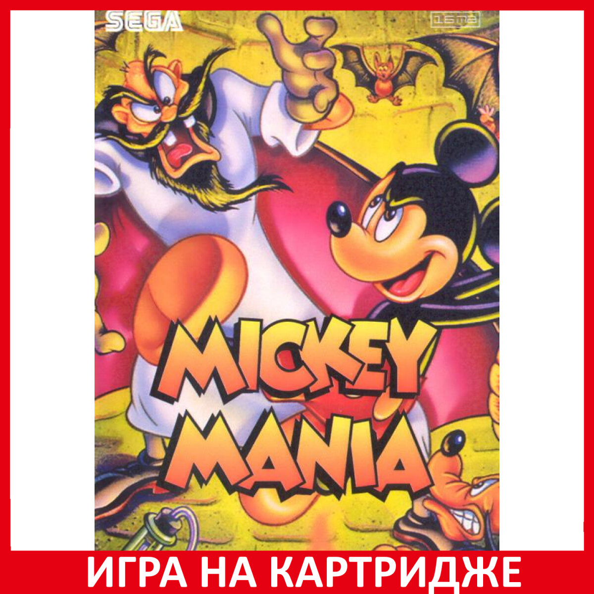 Игра Микки Мания (Mickey Mania) Русская Версия 16 bit Картридж для Sega