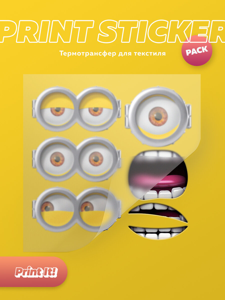 Термонаклейки Принт Стикер Pack "Миньоны #3"